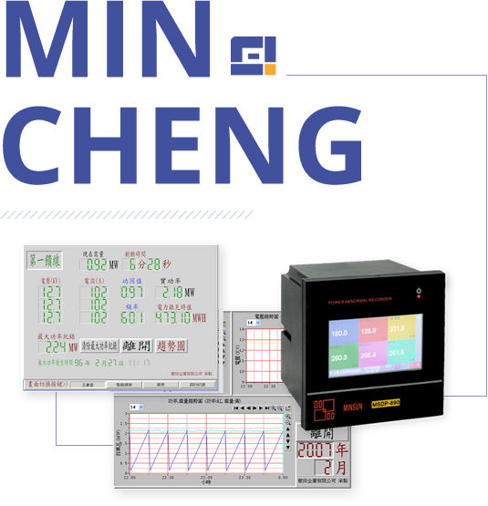 MINCHENG, MIN-CHENG, Multifunction Power Meter, Power meter, Power ...
